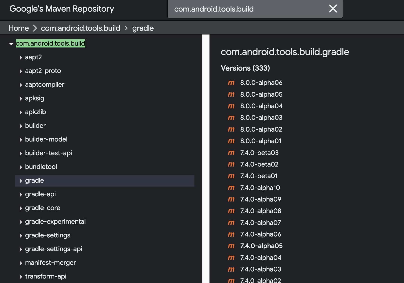 【Plugin DSL】Android Gradle Plugin のバージョンを調べる方法