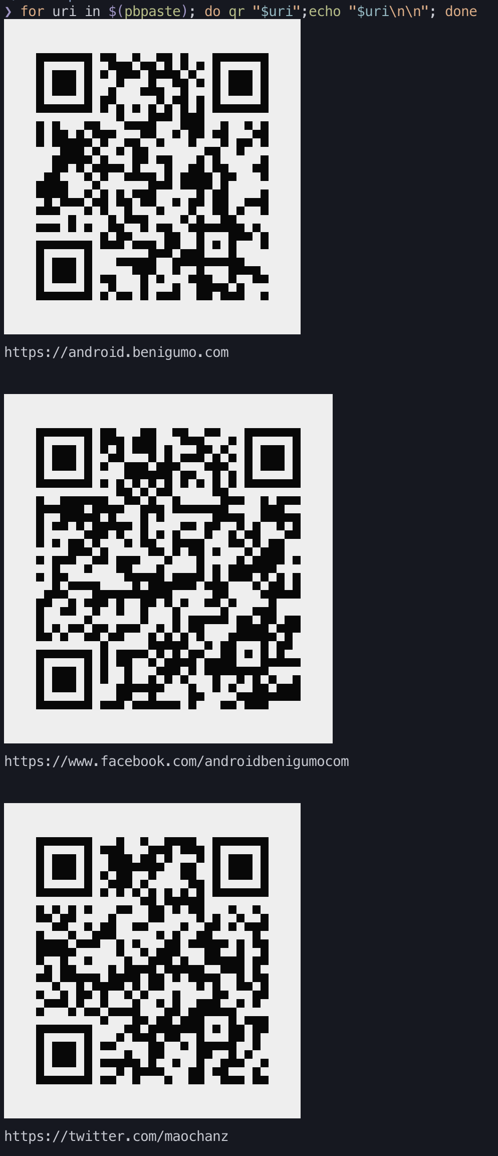 Excel / Spreadsheet / Numbers の列の文字列を一括でQRコードで表示する方法