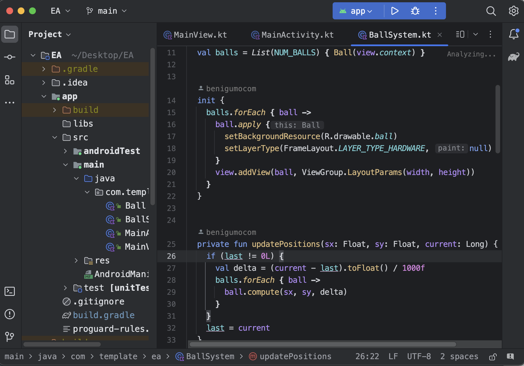 【Android Studio】Giraffe や Flamingo の New UI がシンプルで素晴らしい件 【Android Studio】Giraffe や Flamingo の New UI がシンプルで素晴らしい件
