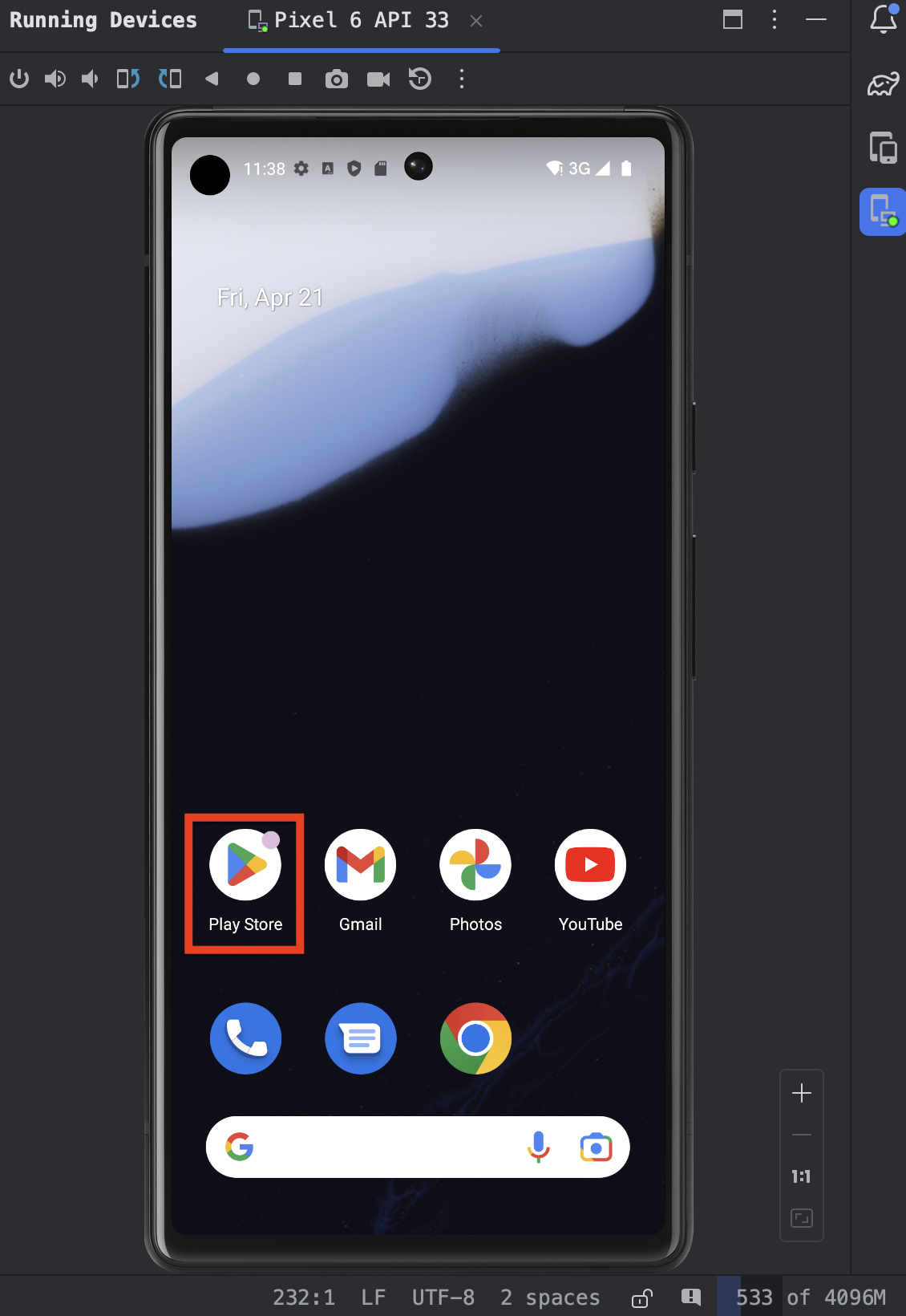 【Android】公式エミュレーターがしれっと軽かったので Goole Play Store を入れて使う方法📱