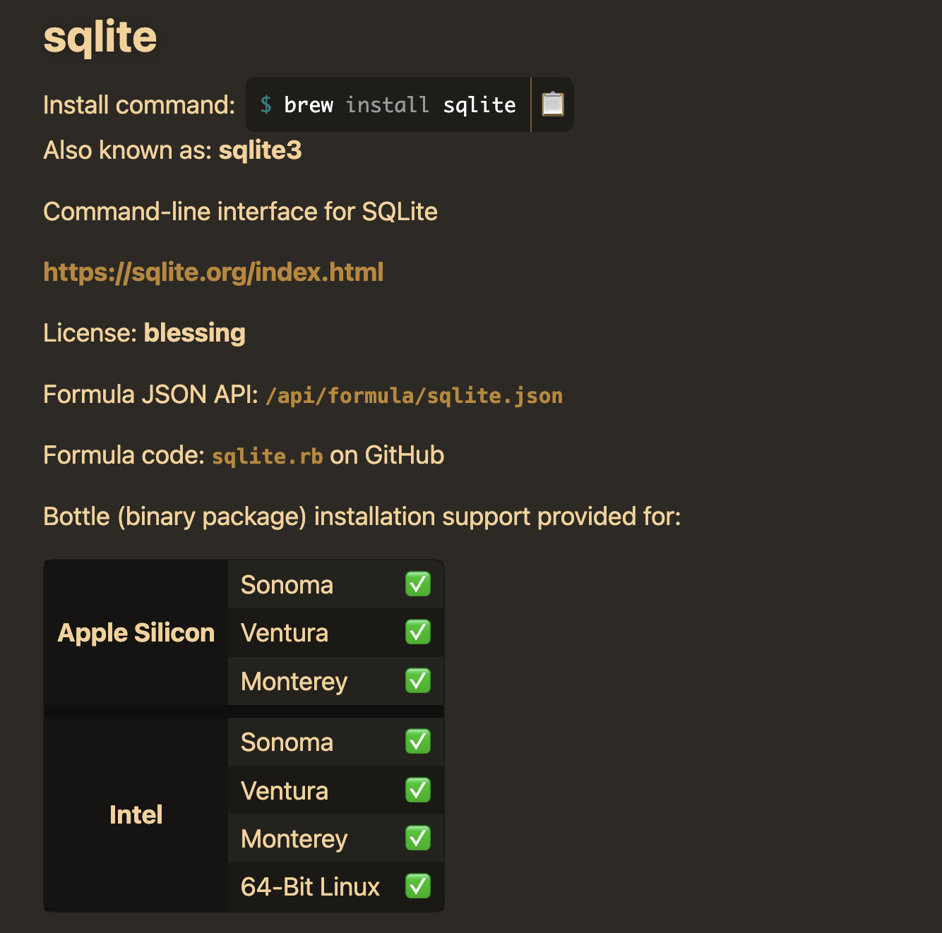 【SwiftData】 データストアファイルを SQLite コマンドで見てみる